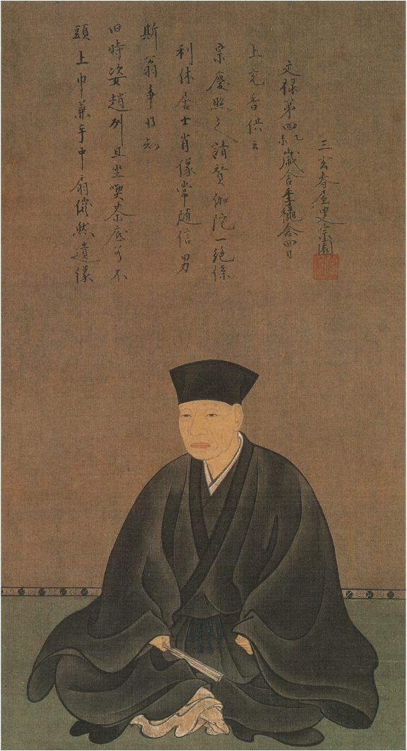 Daisugi: Everything You Need to Know (and a Bit Extra) About the ...